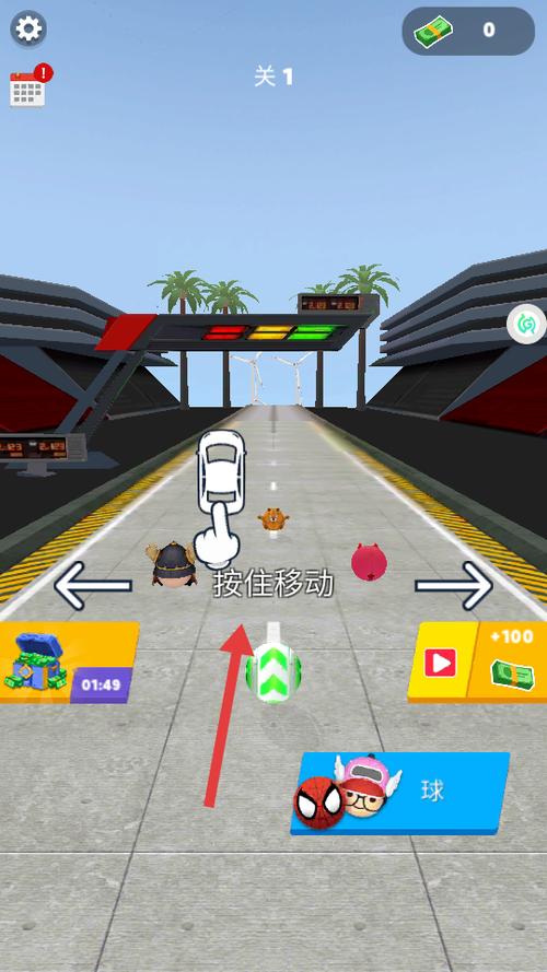全民乐园v1.0.0