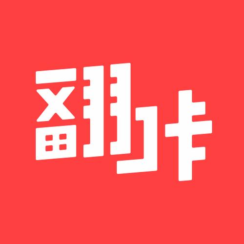 咔咔赚钱截图