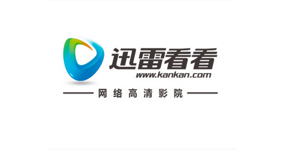 看看集截图