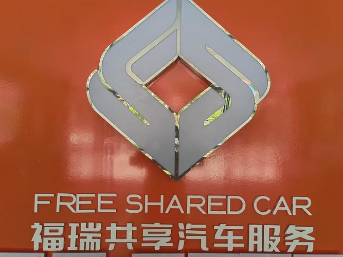 18plusplus福瑞截图