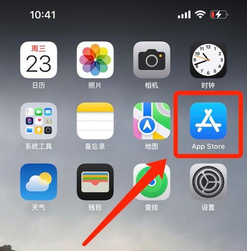 怎么退出订阅