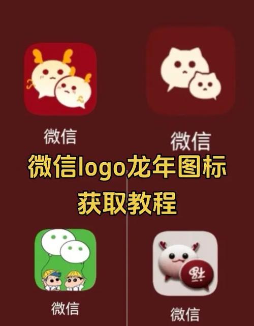 微信红包尾数控制挂找龙迪科技【附授权码】截图