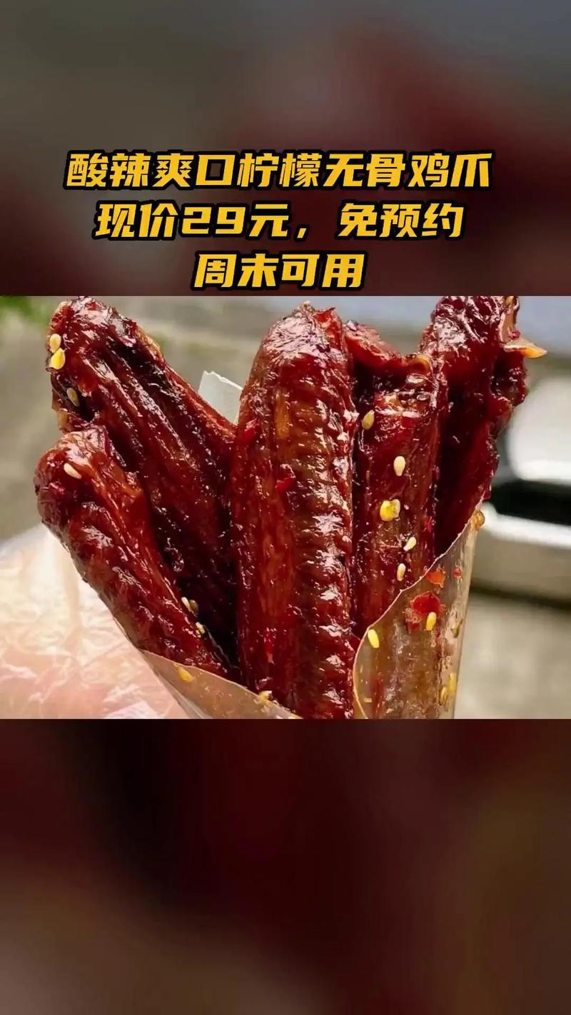 鸭脖短视频v1.4.4