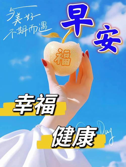 健健康康health2最新版本更新内容蓝色旧版无广告图标