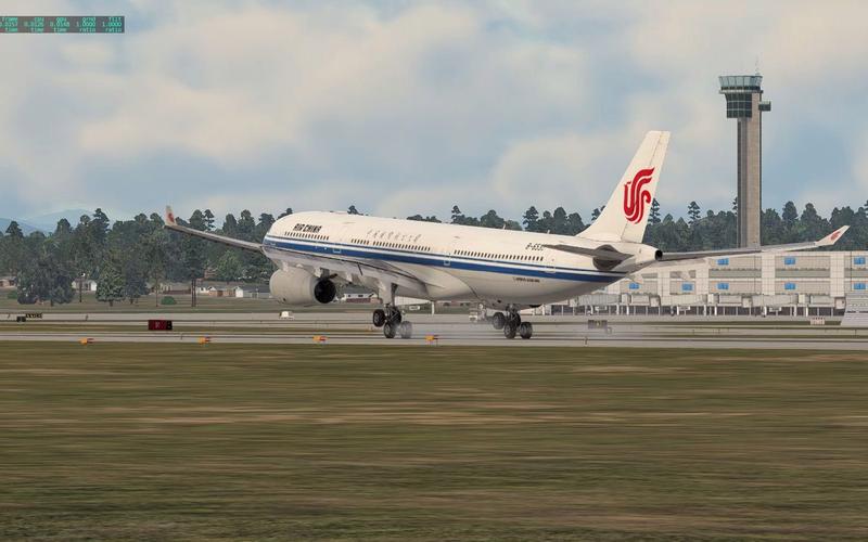 Xplane12手机版下载