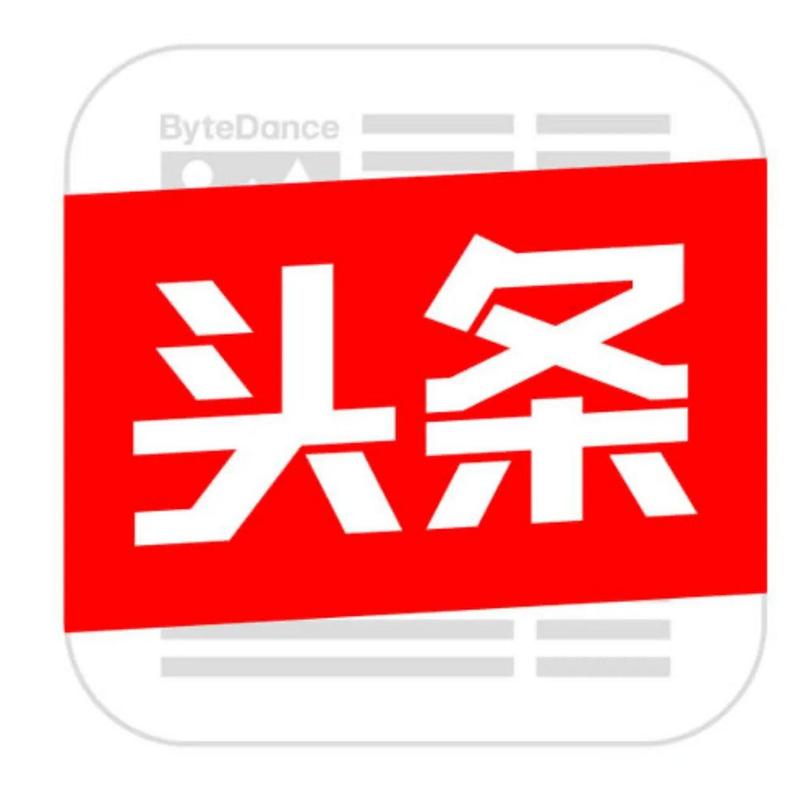 成长头条v1.0截图