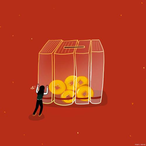 分红鼠赚钱完美版图标