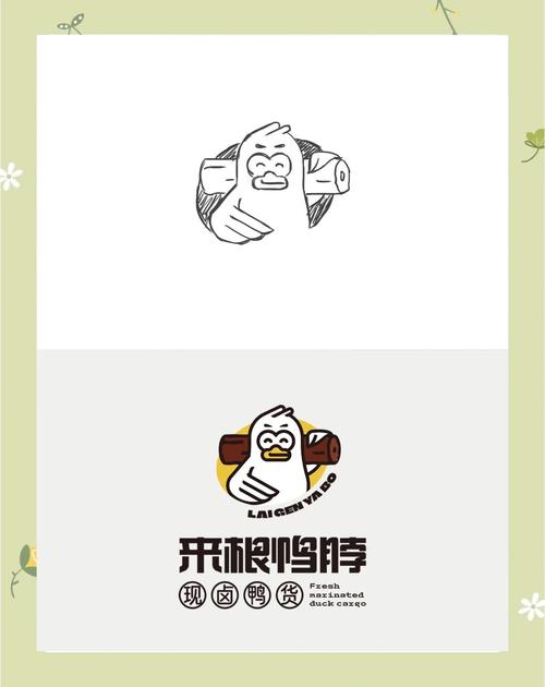 鸭脖短视频v1.4.4截图