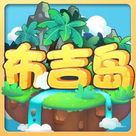 荒岛王国图标