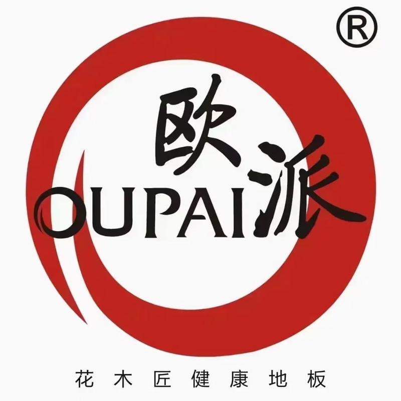 合成大欧派红包版