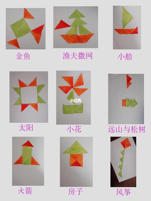拼图汇（拼图赚钱）精产国品免费老版