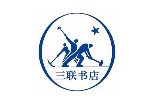销售最厉害的三本书图标
