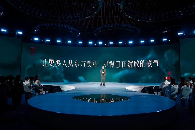 自在找精准定位黑科技图标