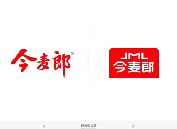 河北今麦郎饮品营销策划有限公司红包正版图标