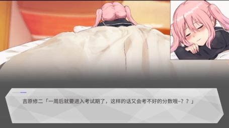 口袋触摸模拟器pockettouch下载极速版app