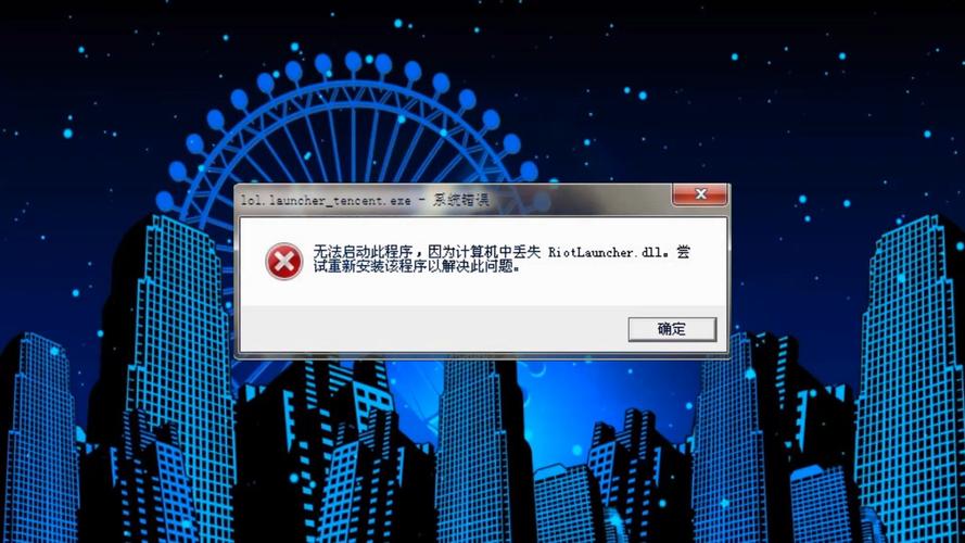 由于找不到mfc100u.dll红包版