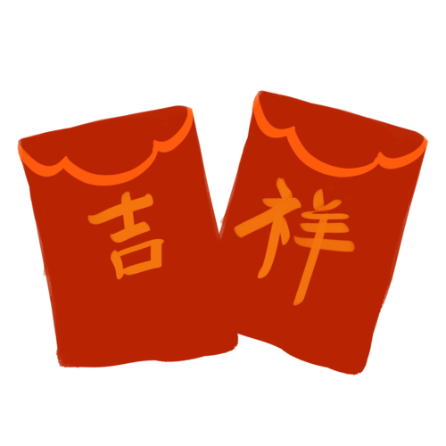 吉祥餐厅红包版安卓升级版图标