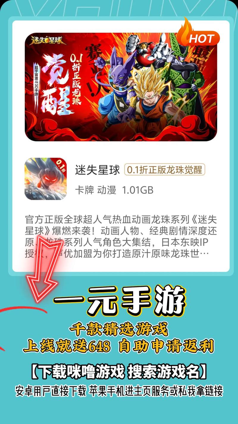 静享玩游戏盒子app(试玩赚钱)图标