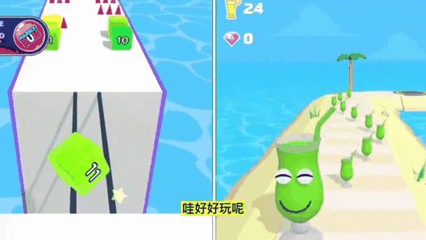 小球球跑跑app无限时间版图标