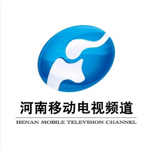 移动iptv电视破解版下载截图