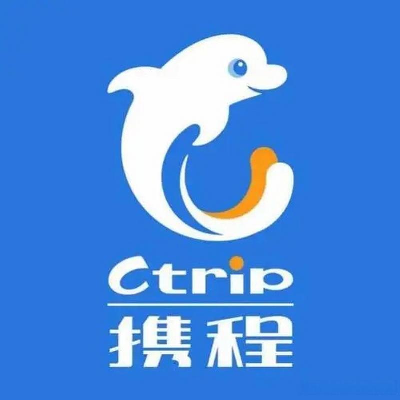 携程旅行司机端图标