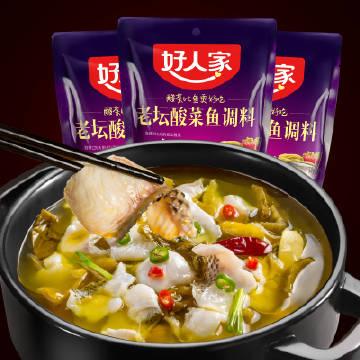鱼阅挂机红包版
