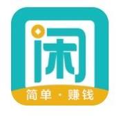 闲蛋兼职赚钱版图标