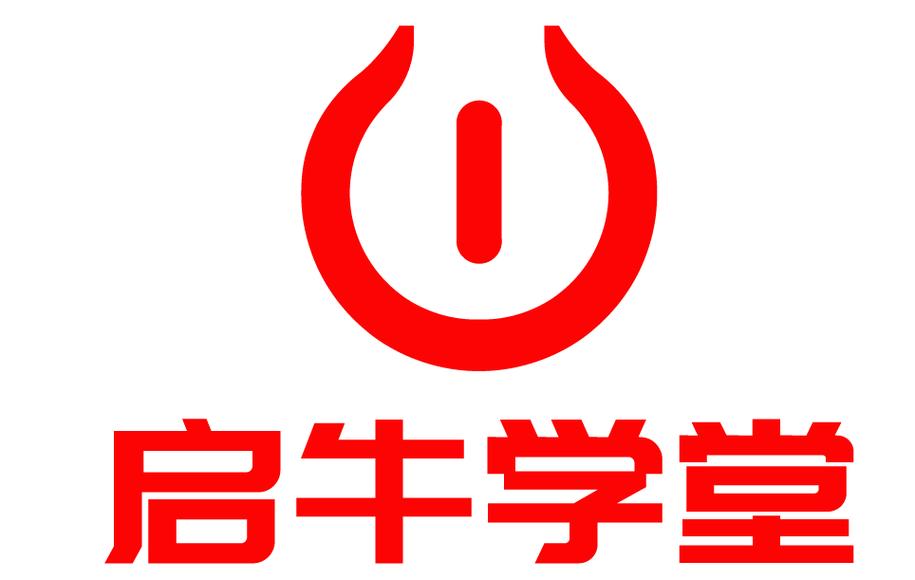 启牛学堂截图