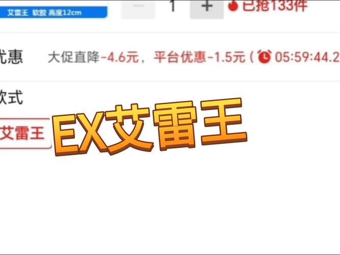 雷王授权码生成器手机版截图
