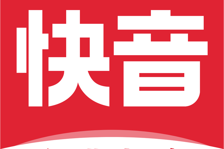 快音赚钱版下载截图