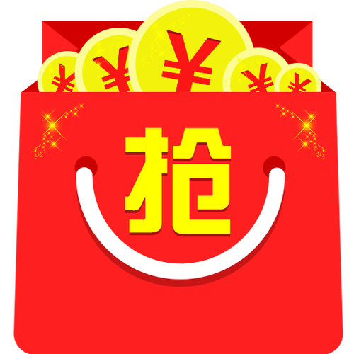红包猎手官方版截图
