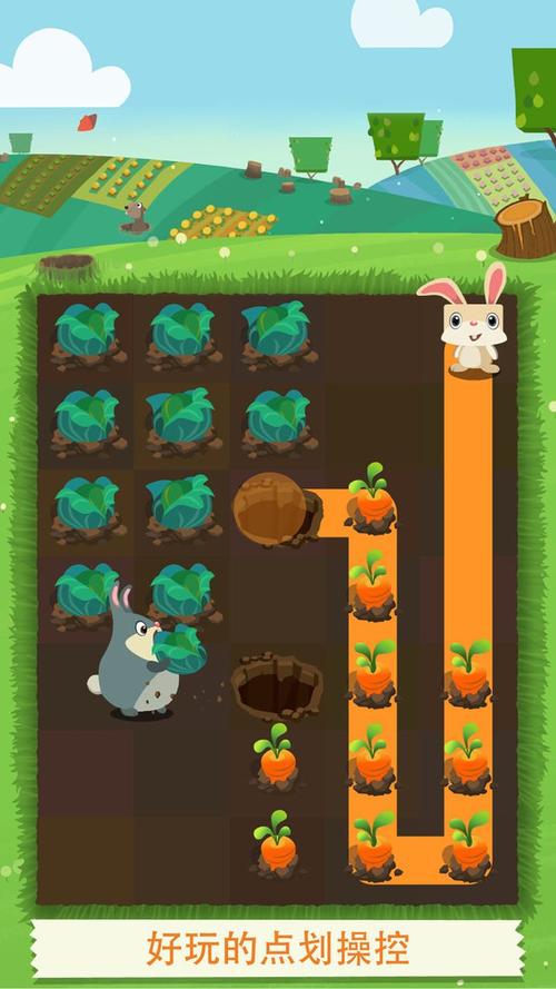 兔子复仇记赚钱下载app