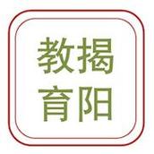 揭阳教育智慧APP图标