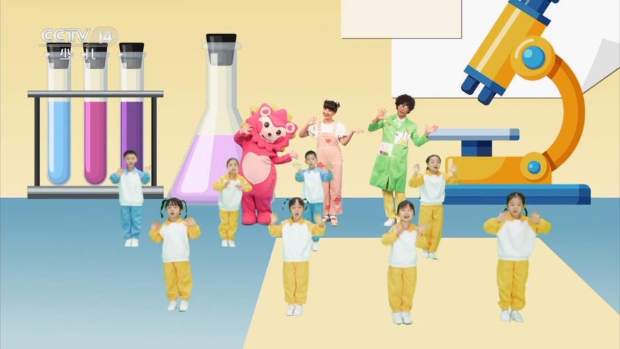 智慧树歌曲饼干歌修改版无广告图标