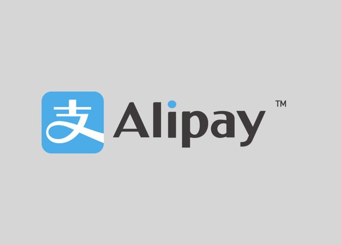 支付宝仿真模拟器软件仲夏版截图