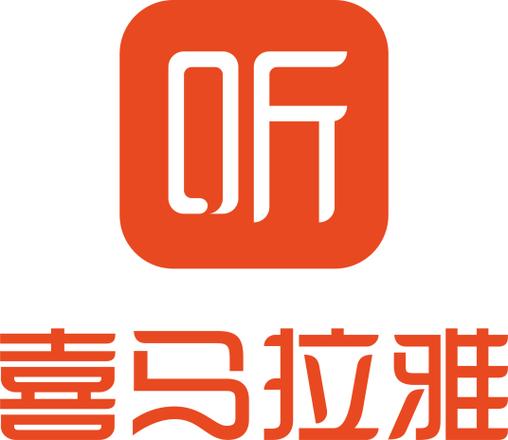 喜马拉雅FM破解版免费版图标