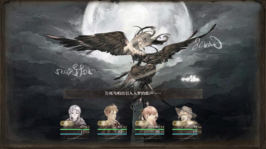 忍娘堕落物语内置菜单最新版