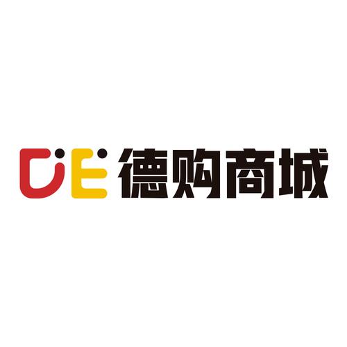 德购商城官方旗舰店截图