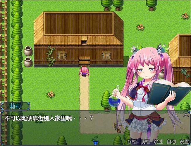 不知世事的莉莉冷狐版无限制永久免费图标