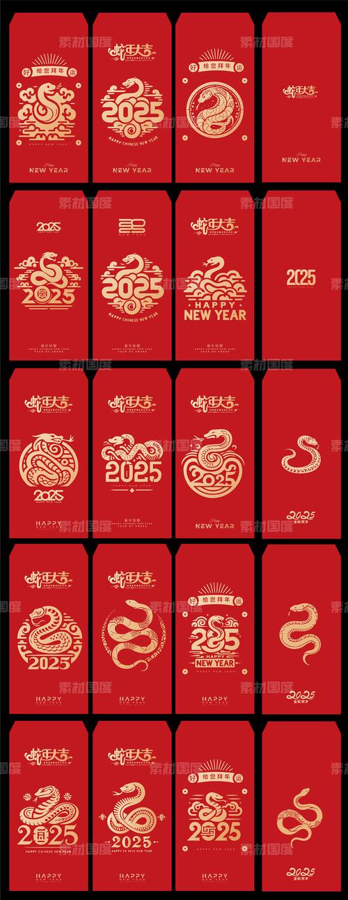 疯狂乐斗领红包最新版安装红色版