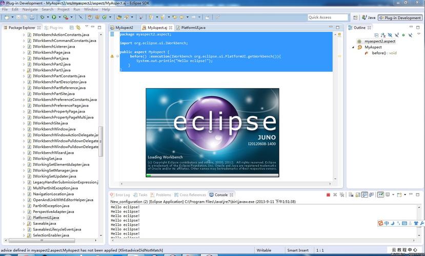 eclipse页面颜色设置