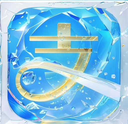 100款十八岁禁用软件清爽版图标