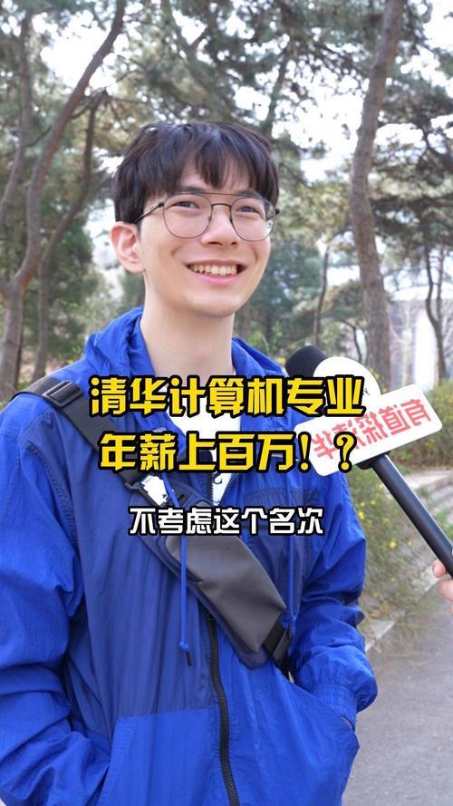 西瓜畅听赚钱版蓝色旧版无广告截图