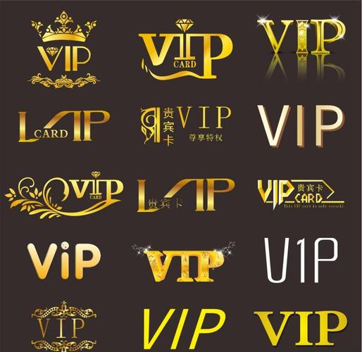 logo设计字体设计永久vip版