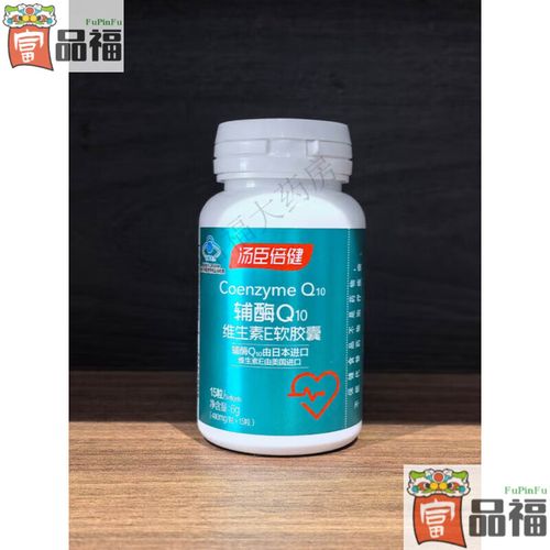 health2最新版本黑色免费最新版图标