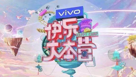 快乐大本营app安装最新版本更新内容赚钱版图标