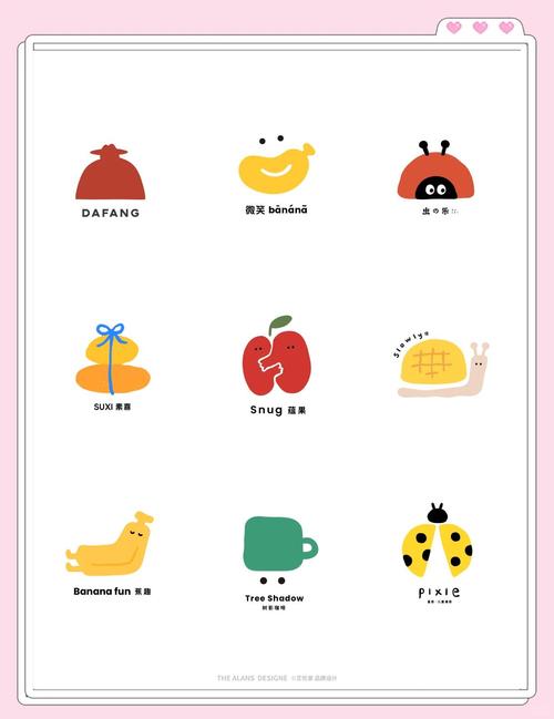 有趣生活截图