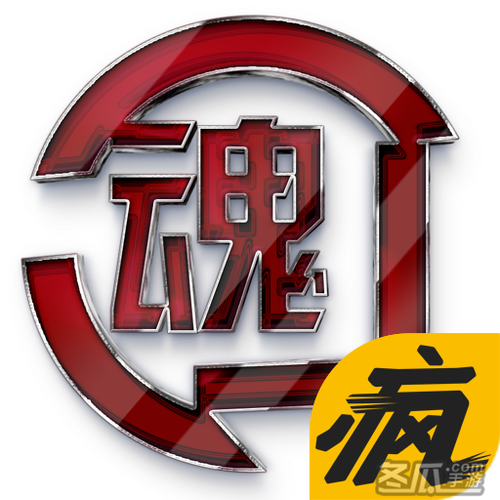 格斗之魂下载-格斗之魂截图