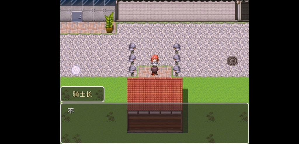 固化岛rpg最新版本更新内容内容红包正版截图