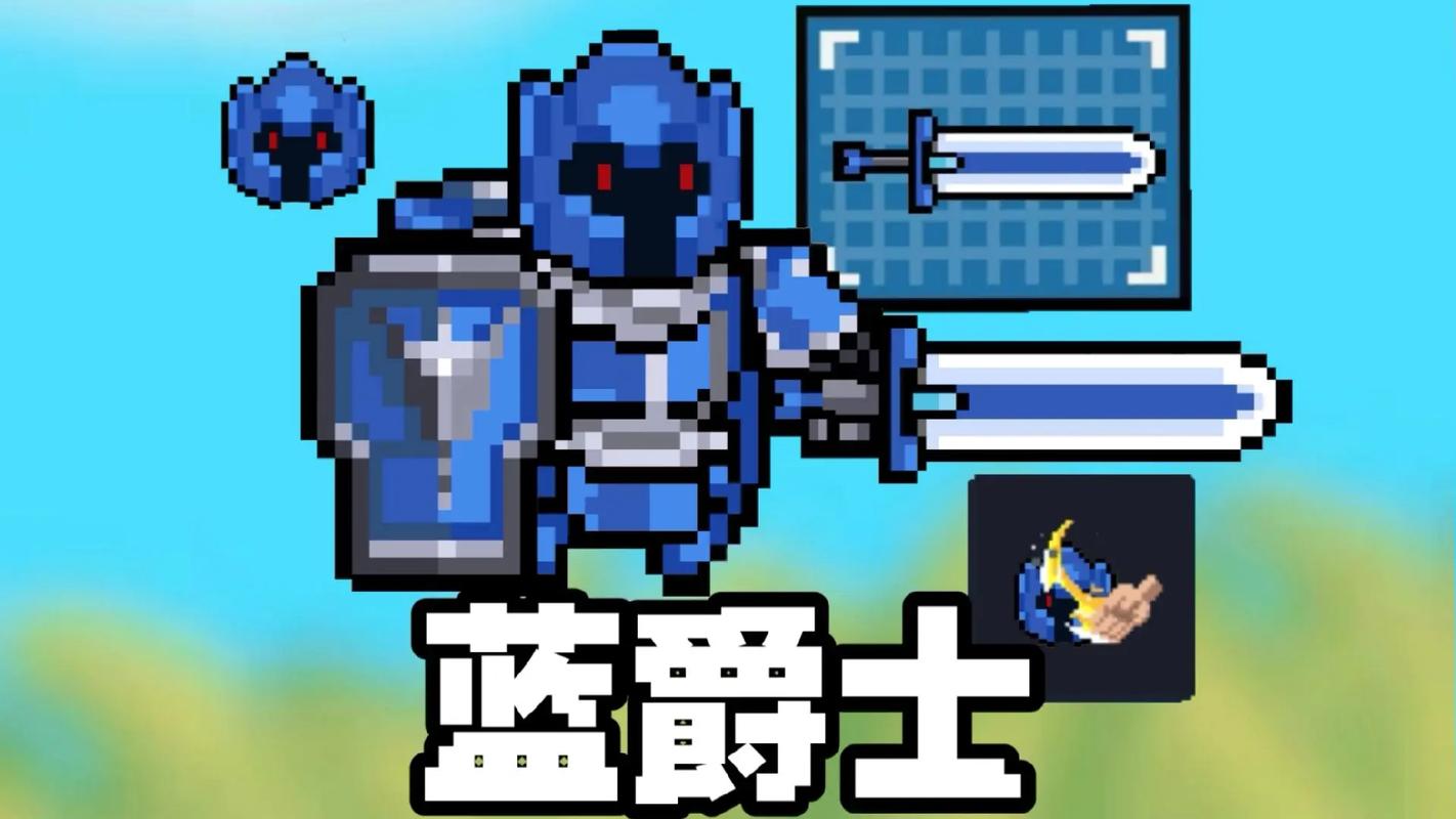 元气骑士前传助手最新版蓝色旧版无广告
